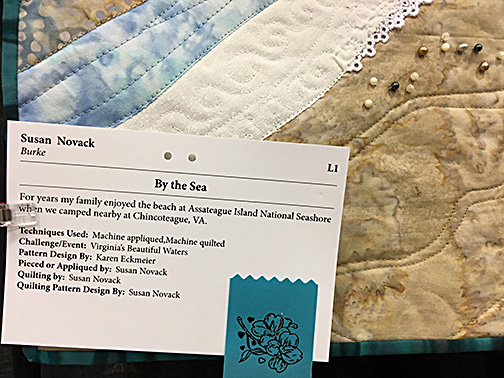 beachquilttag2 | Susan Carlson Quilts